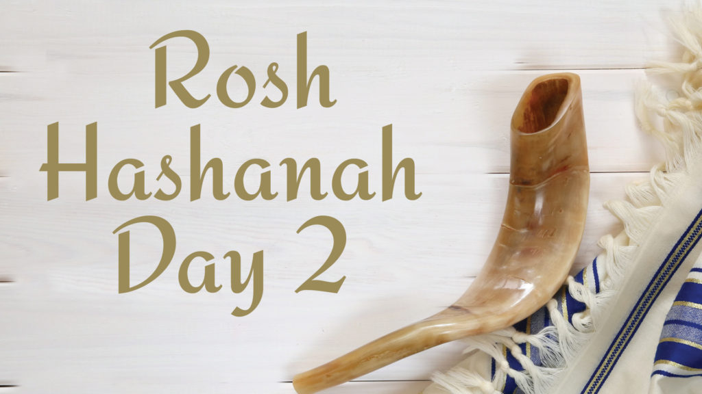 Rosh Hashanah Day 2 Services | Kehillat Ma'arav - Conservative Synagogue Santa Monica, CA